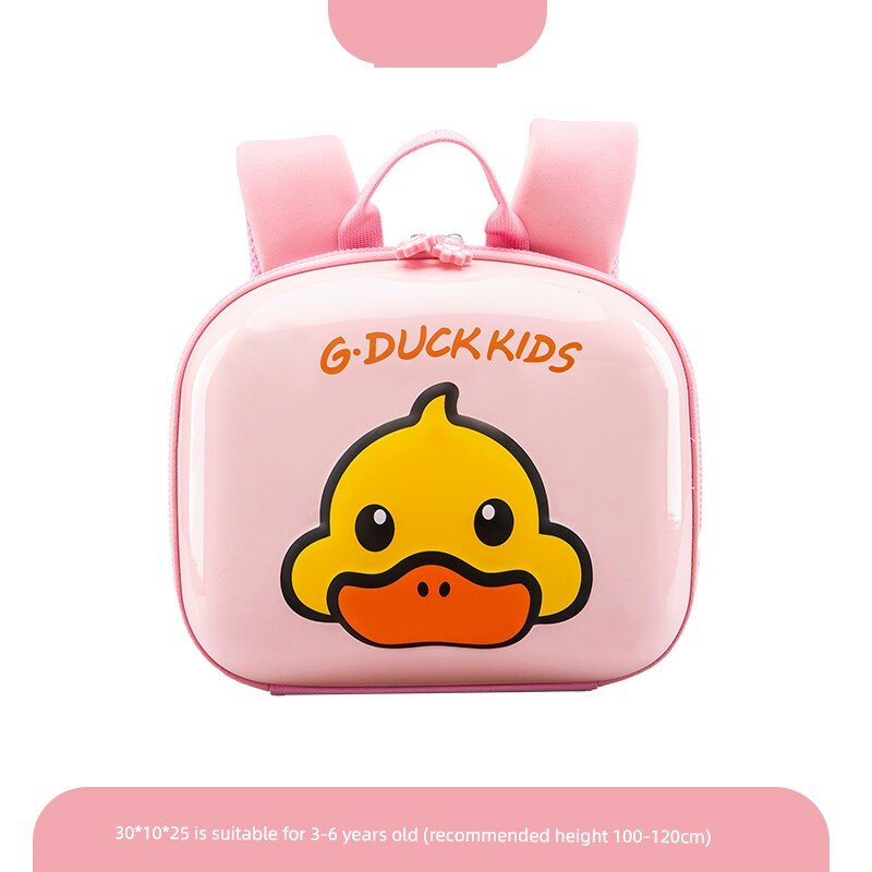 Рюкзак с желтой уточкой в яичном розовом от G.DUCK для детей 2-6 лет, 90-130 см, мягкий и очаровательный