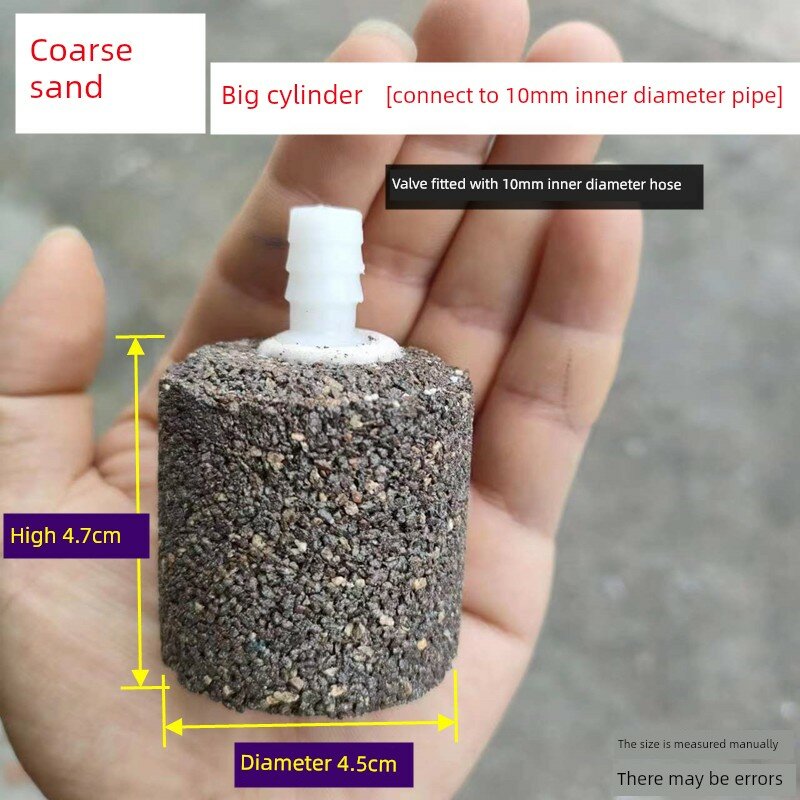 Воздушный камень для аквариума 46x47 мм с трубкой 10 мм, 10 штук для аэрации воды в аквариуме