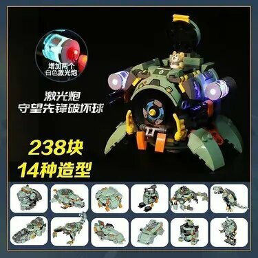 Overwatch Wrecking Ball (75976) Пазл С подсветкой