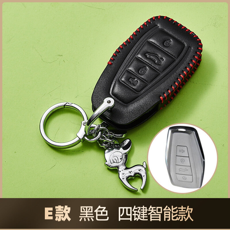 Geely E Model Черный Четырехкнопочный Умный Чехол для Автомобильных Ключей - Премиум Устойчивый к Царапинам Чехол
