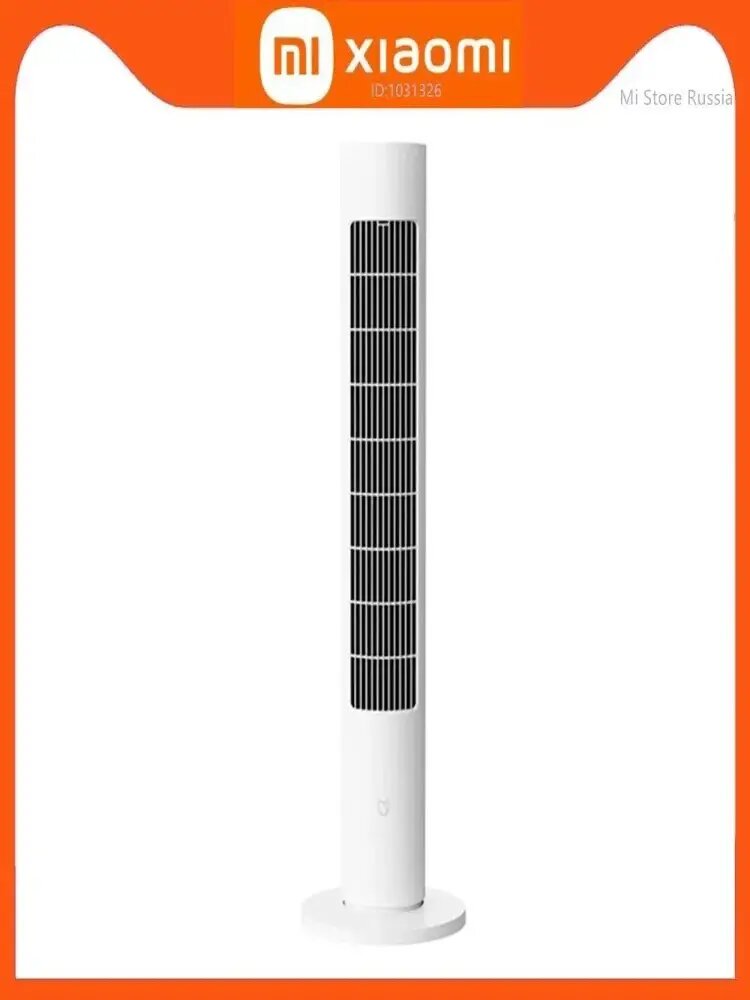 Вентилятор Xiaomi BPTS02DM, белоснежный Белоснежный вентилятор от Xiaomi, модель BPTS02DM
