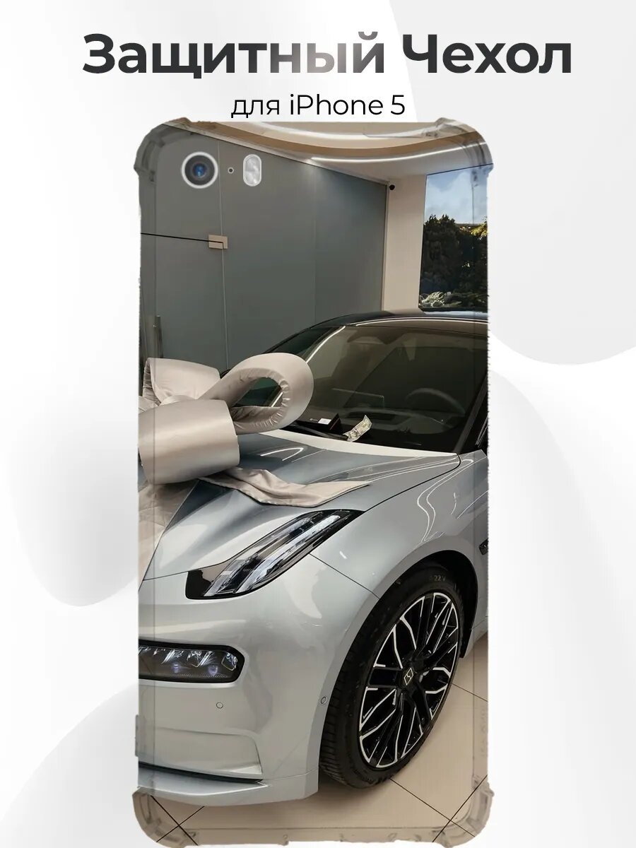 Чехол iPhone 5/5s Zeekr 001 белый Gift
