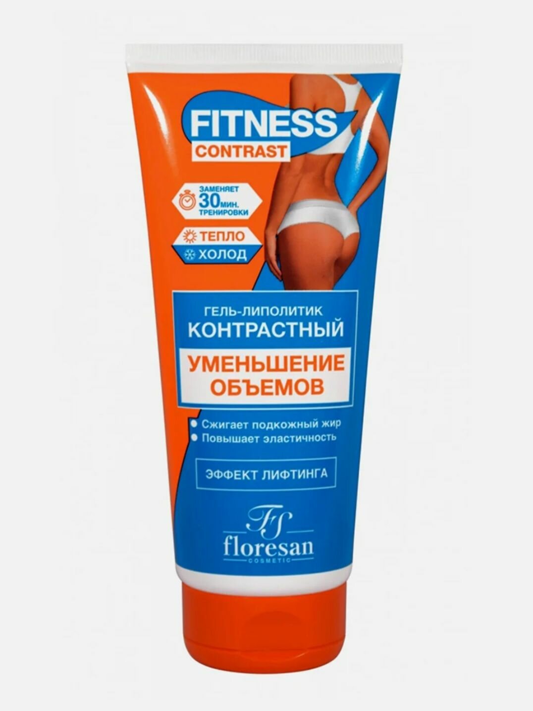 Гель-липолитик уменьшение объёмов FLORESAN lipolytic gel volume reduction