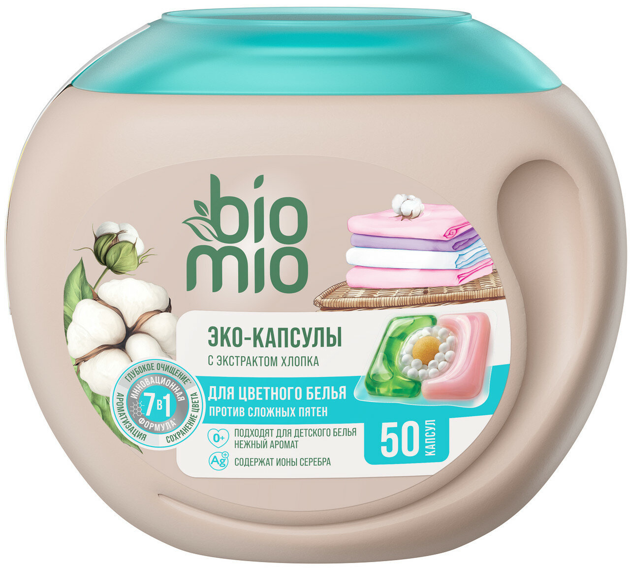 Эко-капсулы для стирки BioMio экстракт хлопка, 50шт, (1 шт)