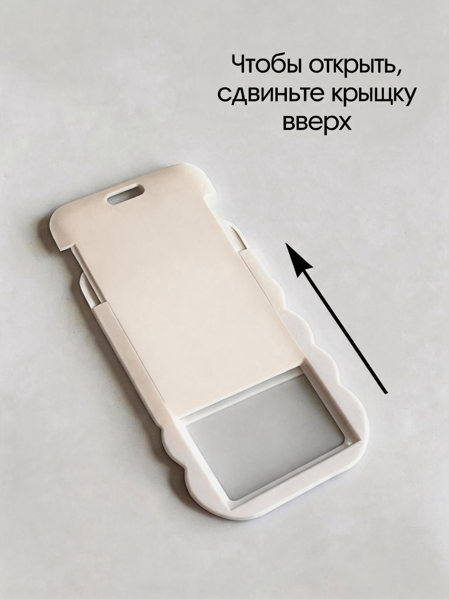 Картхолдер , фактура гладкая, с тиснением, белый — фото 1