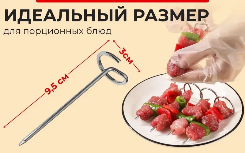 Мангал для дачи и пикника, стальной, складной, с крышкой и отверстиями для вентиляции