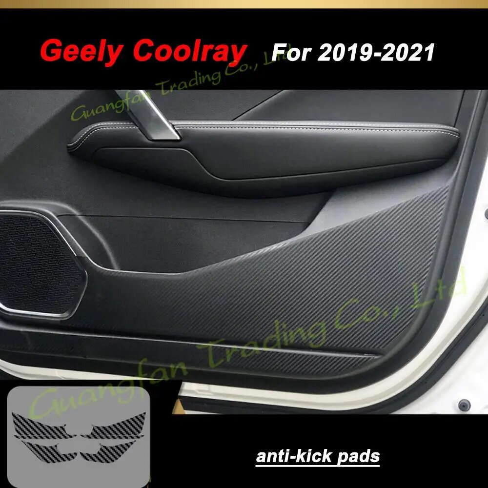 Наклейки anti-kick pads для Geely Coolray 2019-2021, LHD