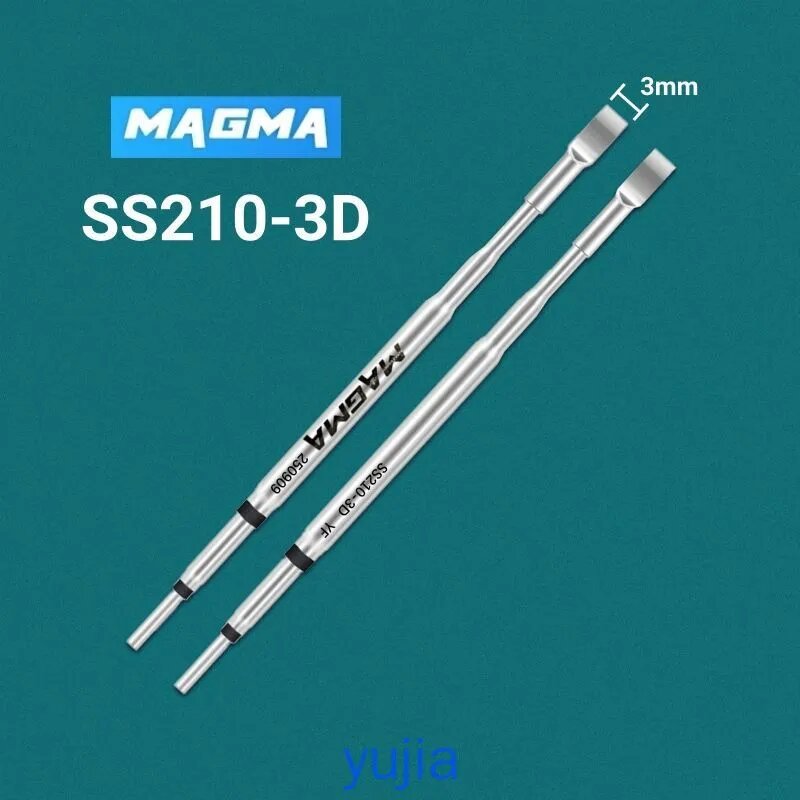 Жало MAGMA SS210-3D, для паяльной станции AIFEN A99HD
