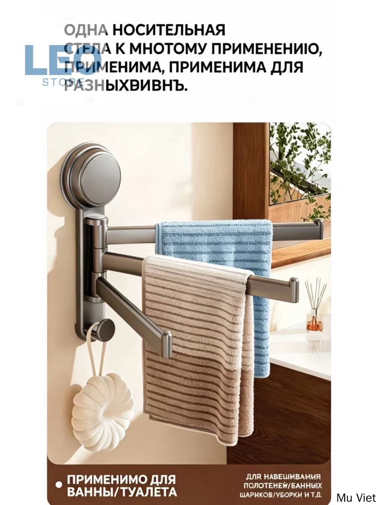 Сушилка для белья настенная 20 см х 6.2 см х 13 см 1 шт темно-серый