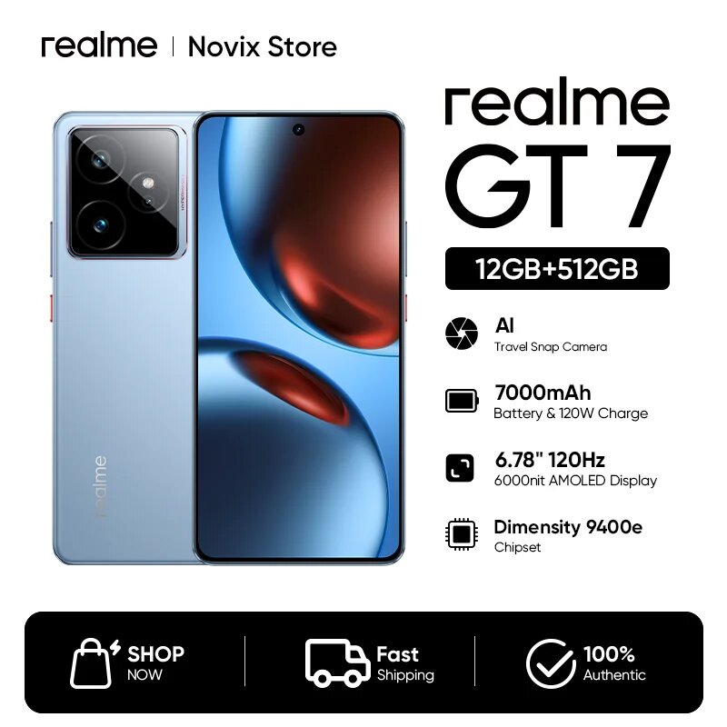 Смартфон Realme GT7, 12/512ГБ
