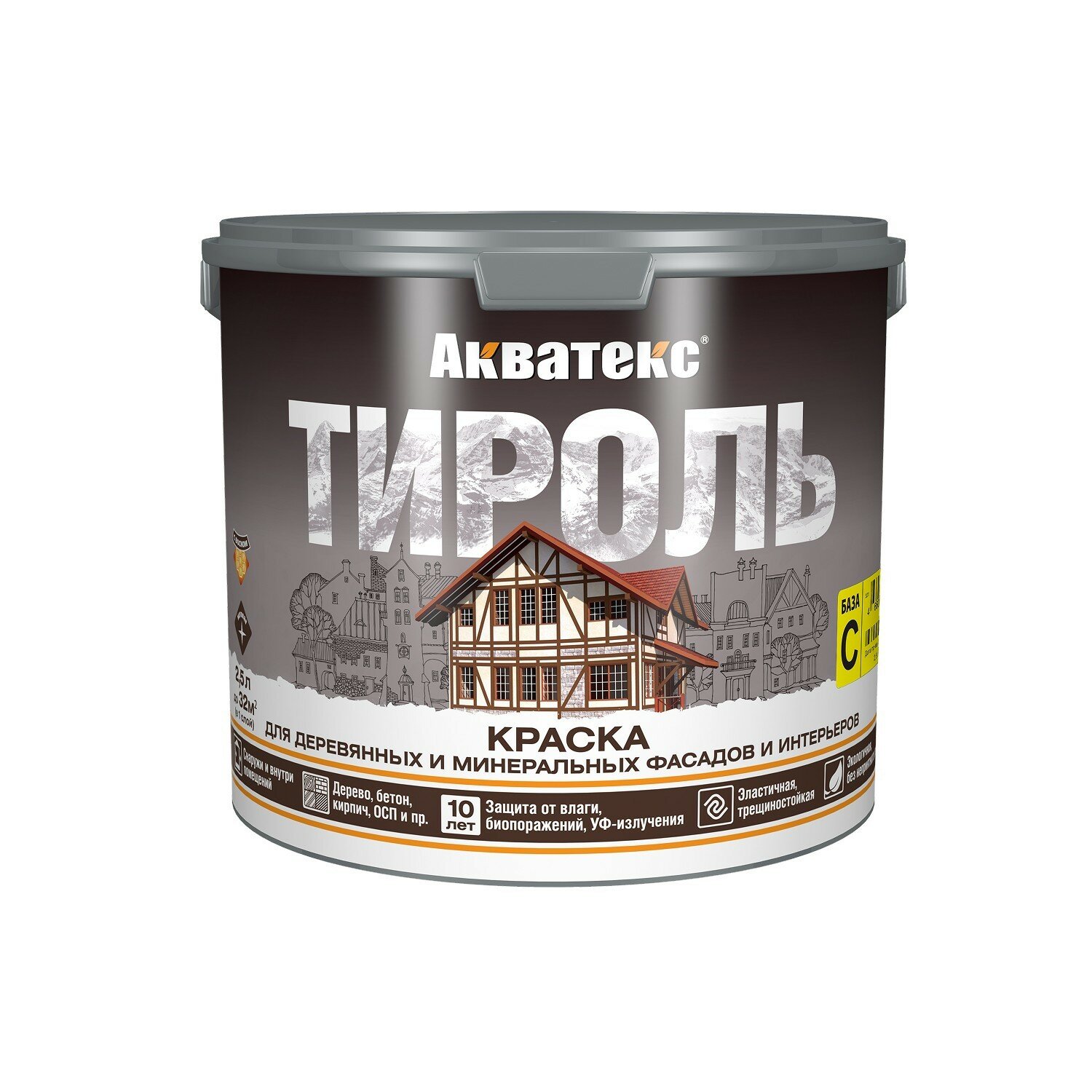 Краска фасадная Акватекс Тироль, матовая, база C, бесцветная, 2,5 л