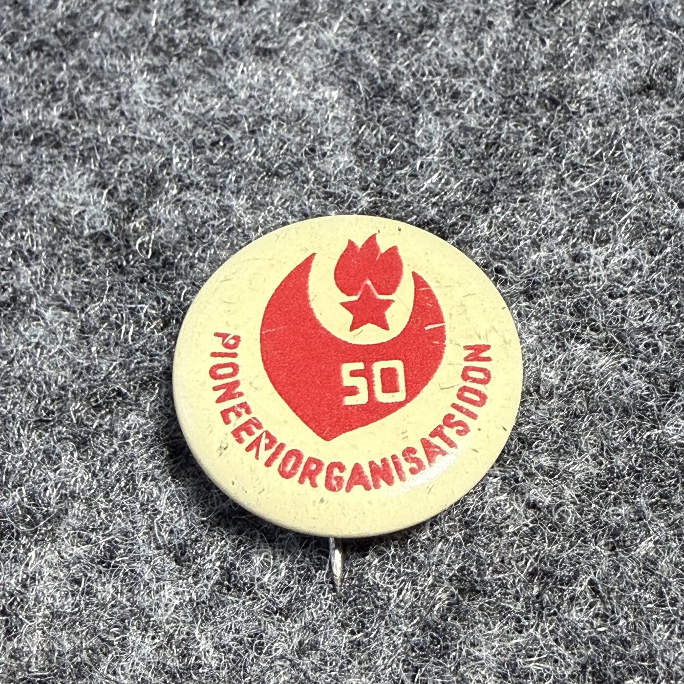 Коллекционный значок PIONEERORGANISATSIDON 50 лет