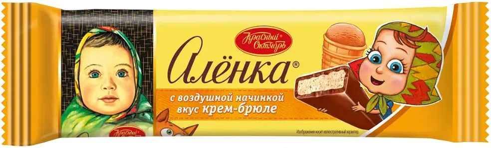 Аленка Шоколад молочный с начинкой вкус крем брюле 42 г