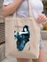 Сумка шоппер PRINTSHOT, фактура рельефная, бежевый