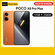 Смартфон Poco X8 Pro Max, 12/256ГБ, global