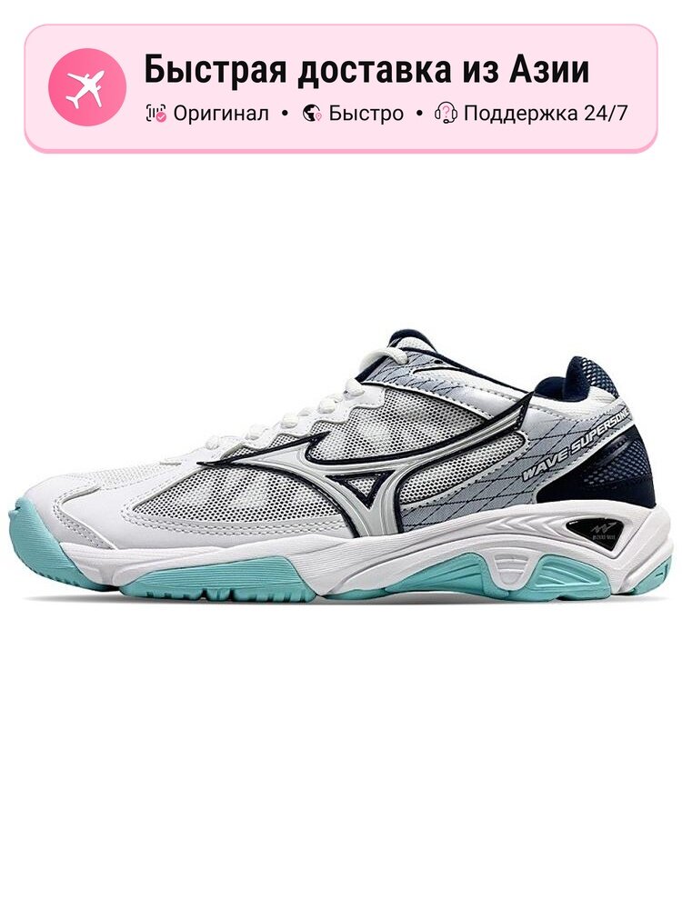 Кроссовки Mizuno Wave Supersonic