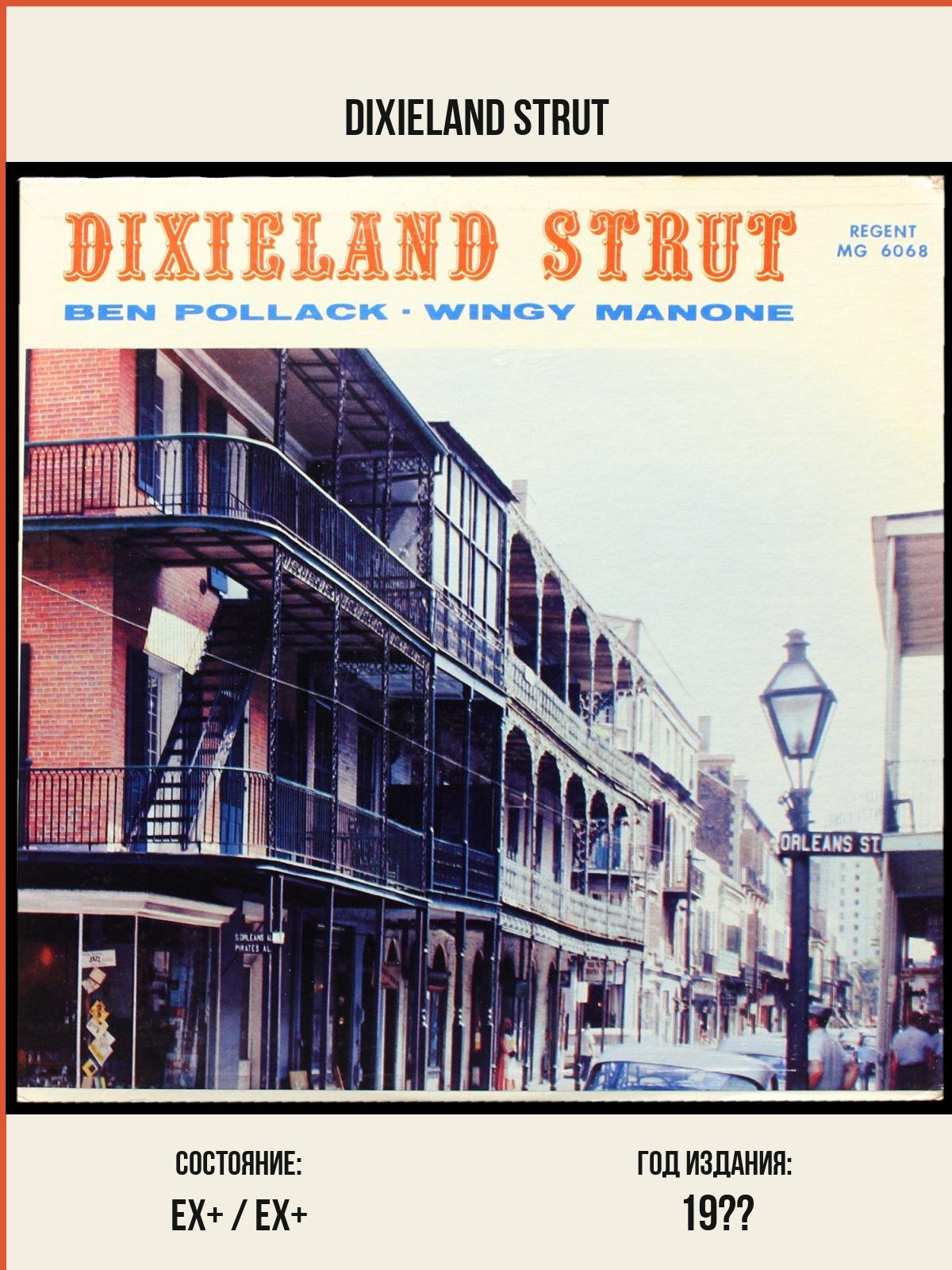 Виниловая пластинка Regent Ben Pollack – Dixieland Strut