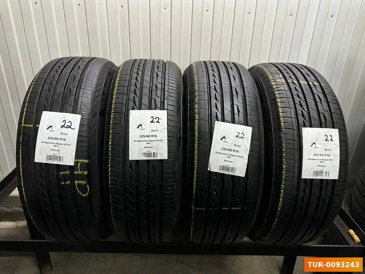 Комплект (4 шт) летних БУ шин Bridgestone Regno GR-XII 225/60 R16 без пробега 8187927106