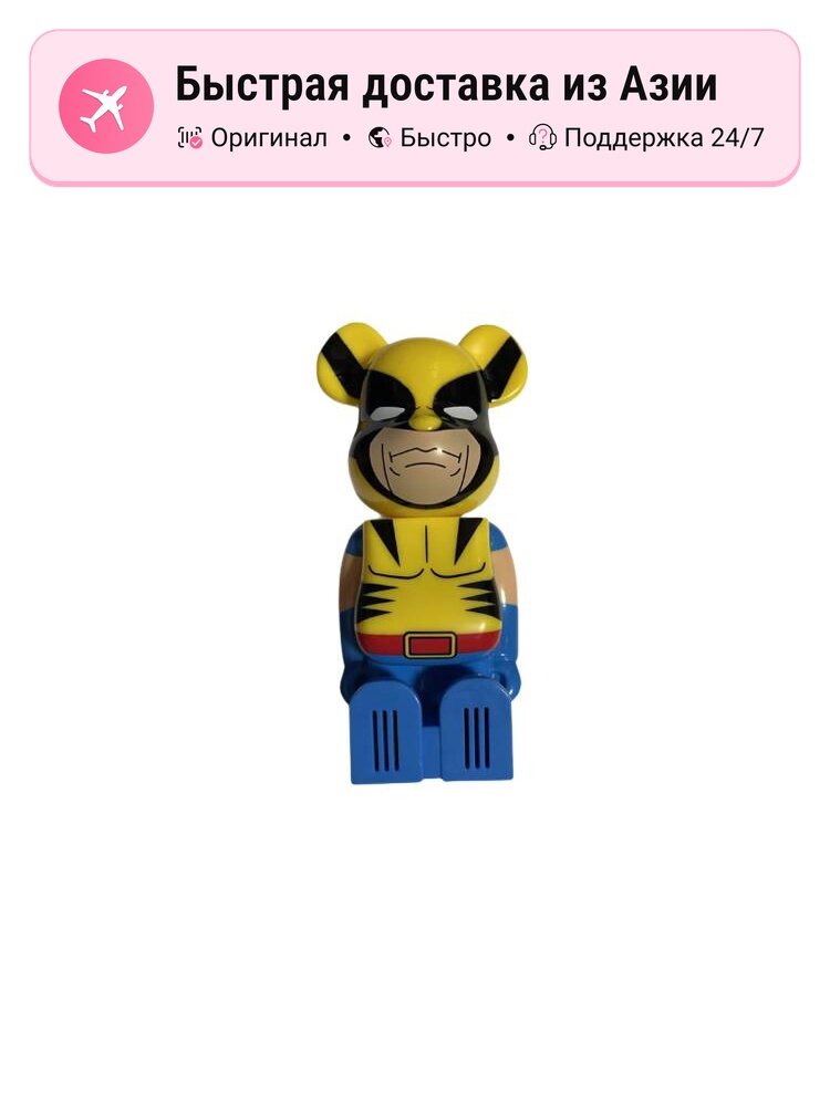 Освежитель воздуха унисекс BE@RBRICK x Marvel x Cleverin Халк зеленый