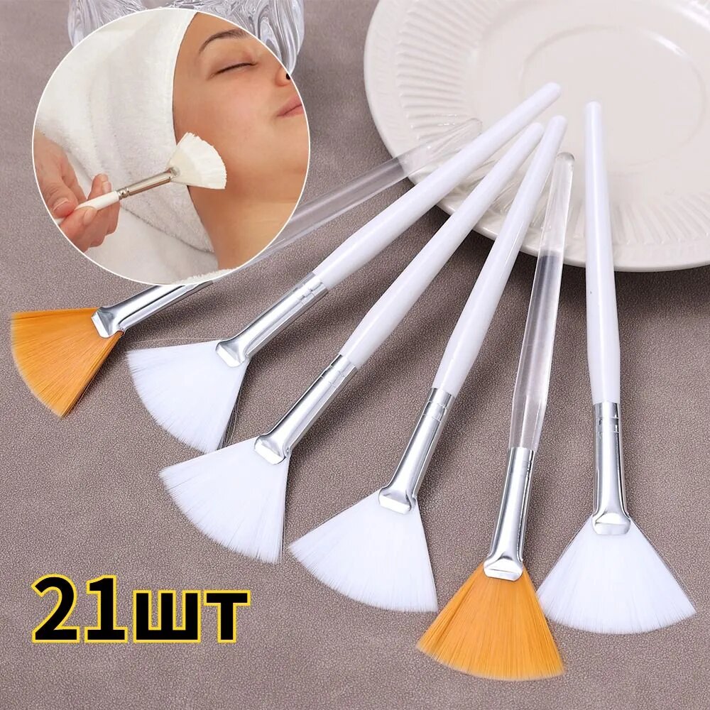 Кисть косметическая