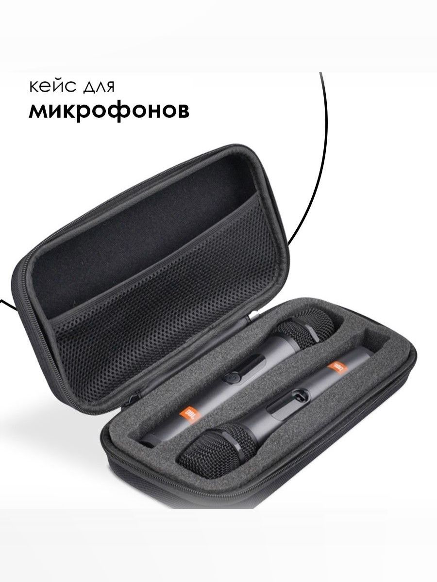 DANYNOV Аксессуар для микрофона концертный, черный матовый