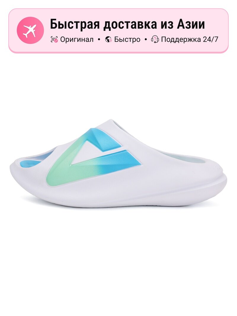 Шлёпанцы Slide Slippers