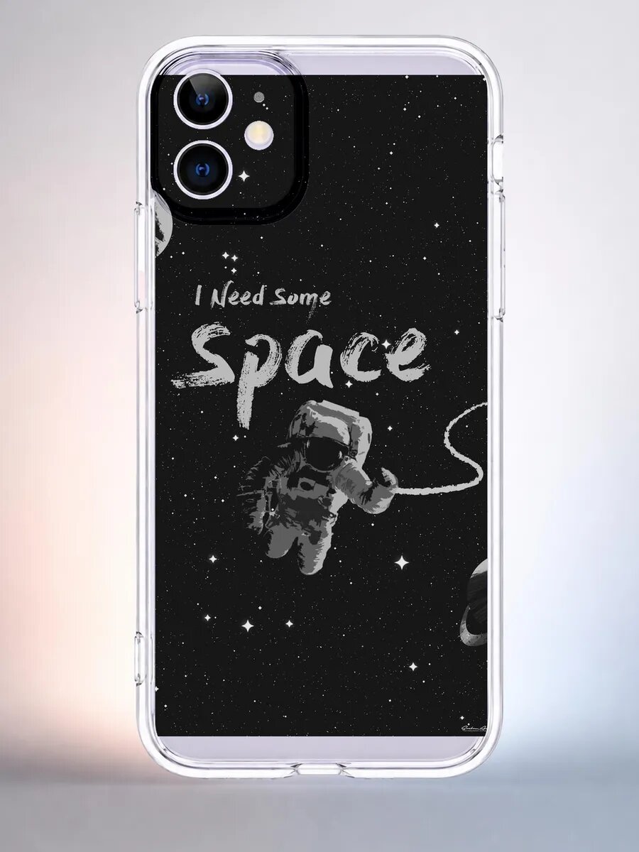 Чехол iPhone 11 астронавт need space силиконовый