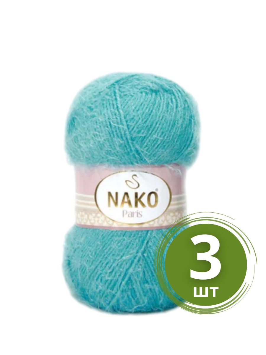 Пряжа Nako Paris (Нако Париж) - 3 мотка Цвет: 2978 темная мята, Акрил-40% Полиамид-60% 245г 100м
