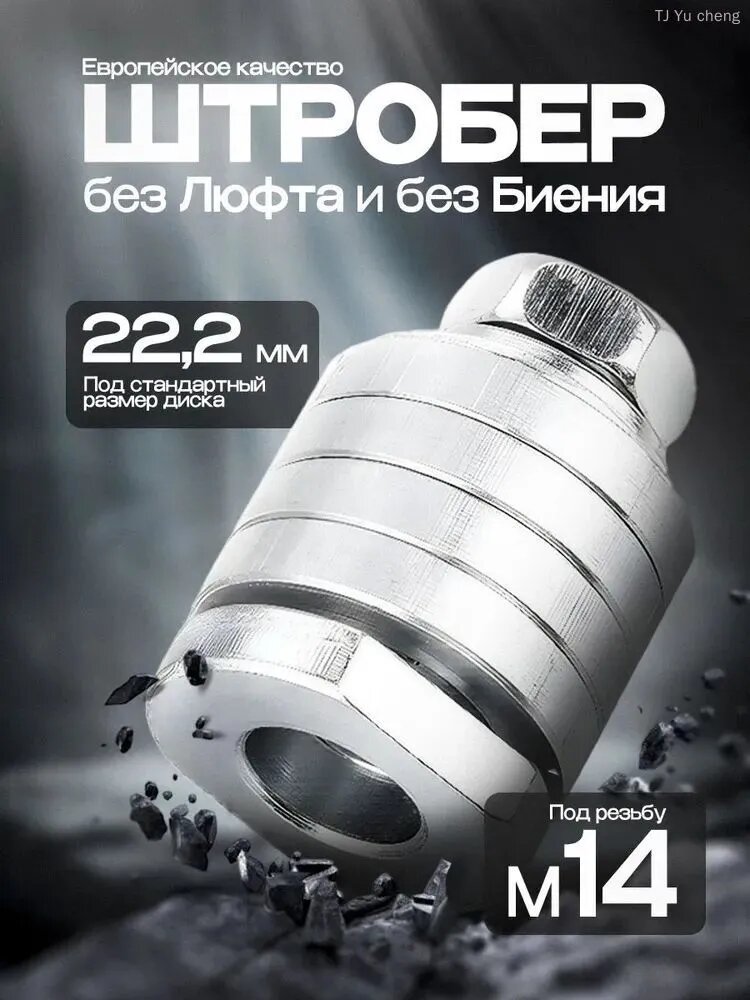 Лист шлифовальный, шкурка x 32