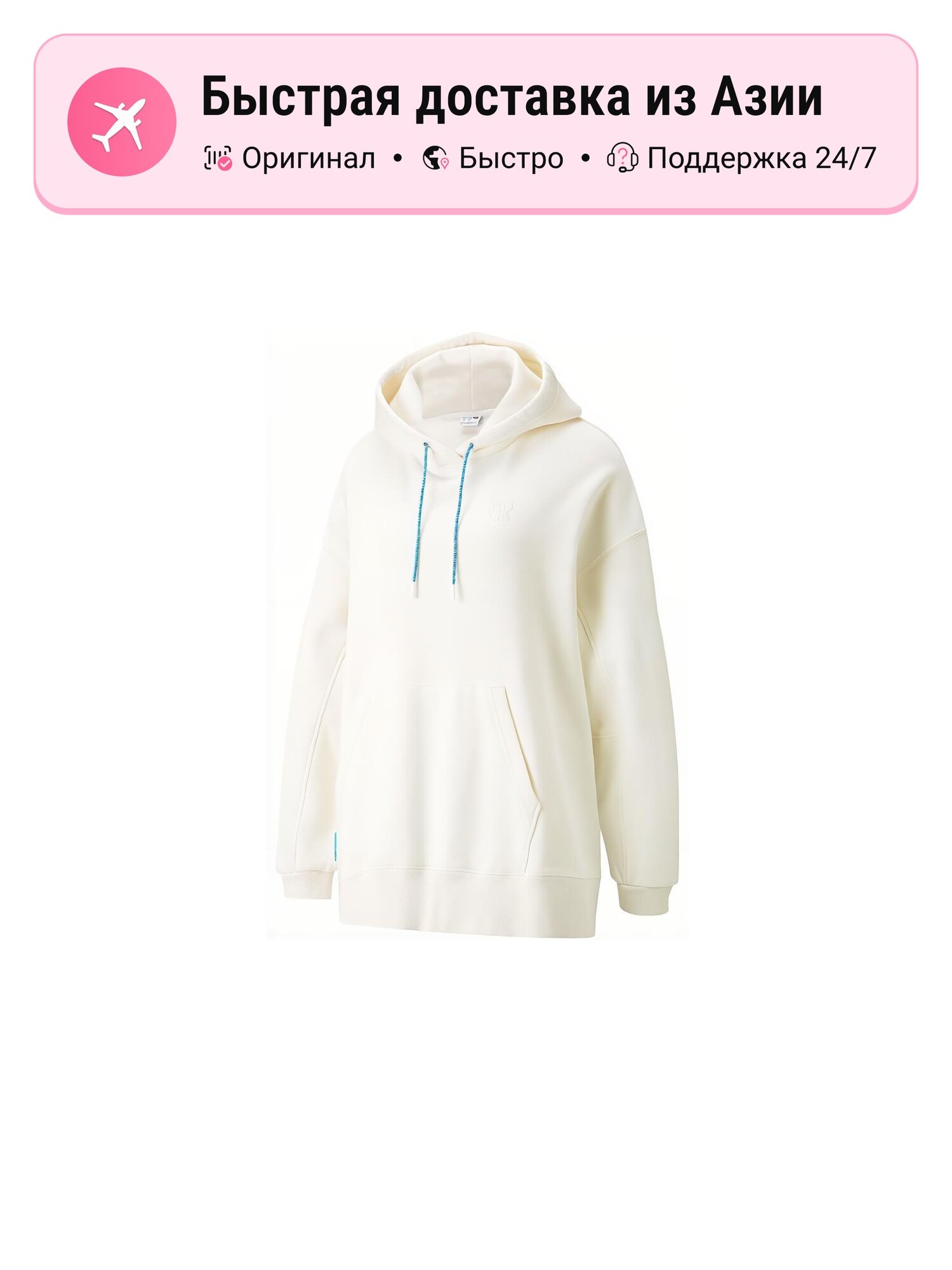 Свитшот PUMA 7644836, 1 шт.