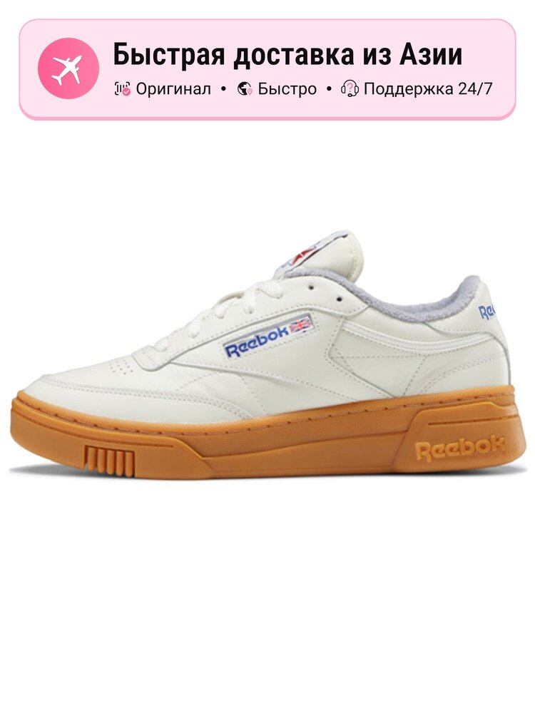Кроссовки Reebok Club C Stacked