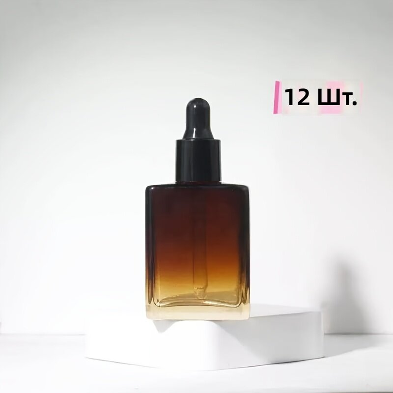 Флаконы стеклянные с пипеткой квадратные плоские, 15 мл, 12 шт, градиентный чайный цвет, для эфирных масел и духов
