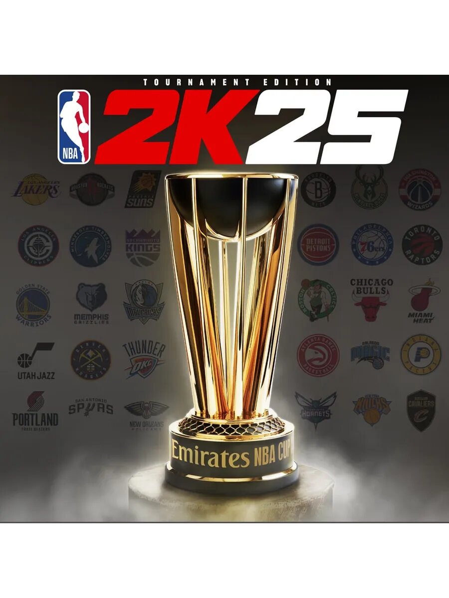 NBA 2K25 Tournament Edition PS4 & PS5