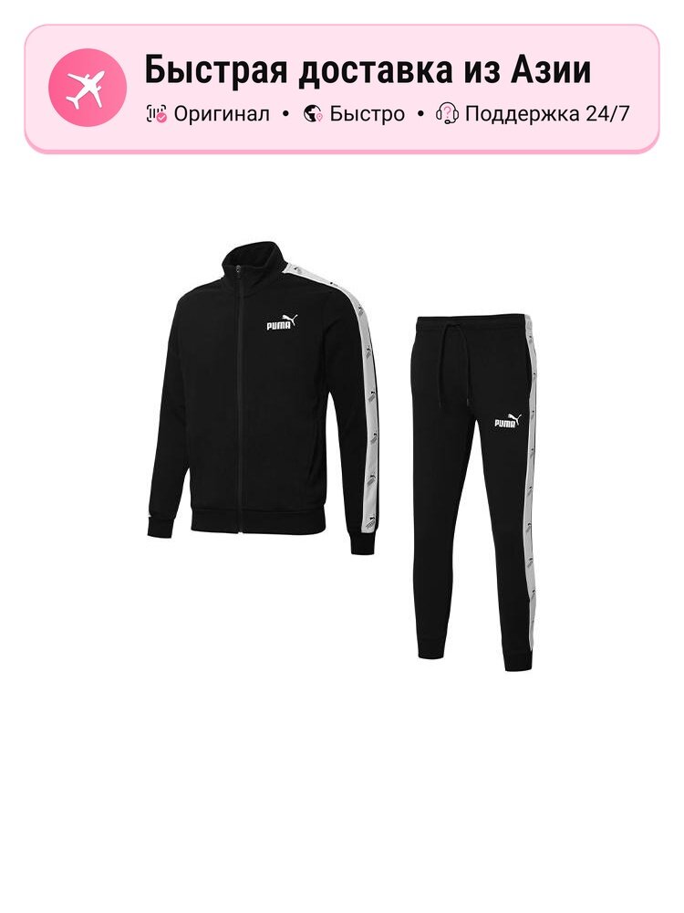 Костюм спортивный PUMA Puma TechStripe
