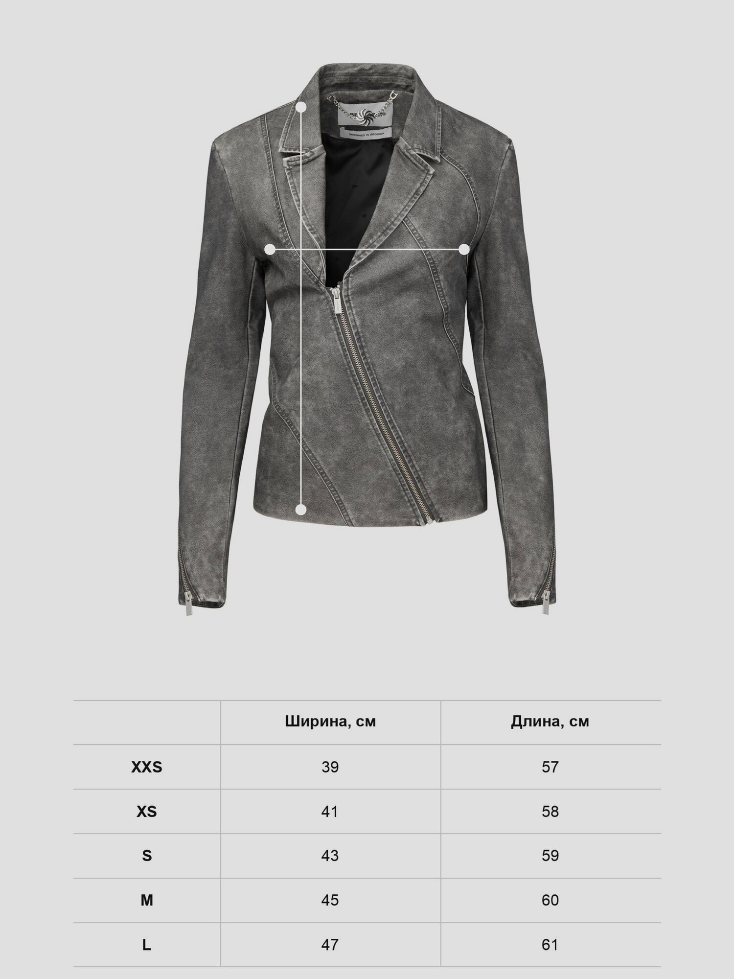 Куртка Berhasm Buffy Jacket, размер XS, серый — фото 1
