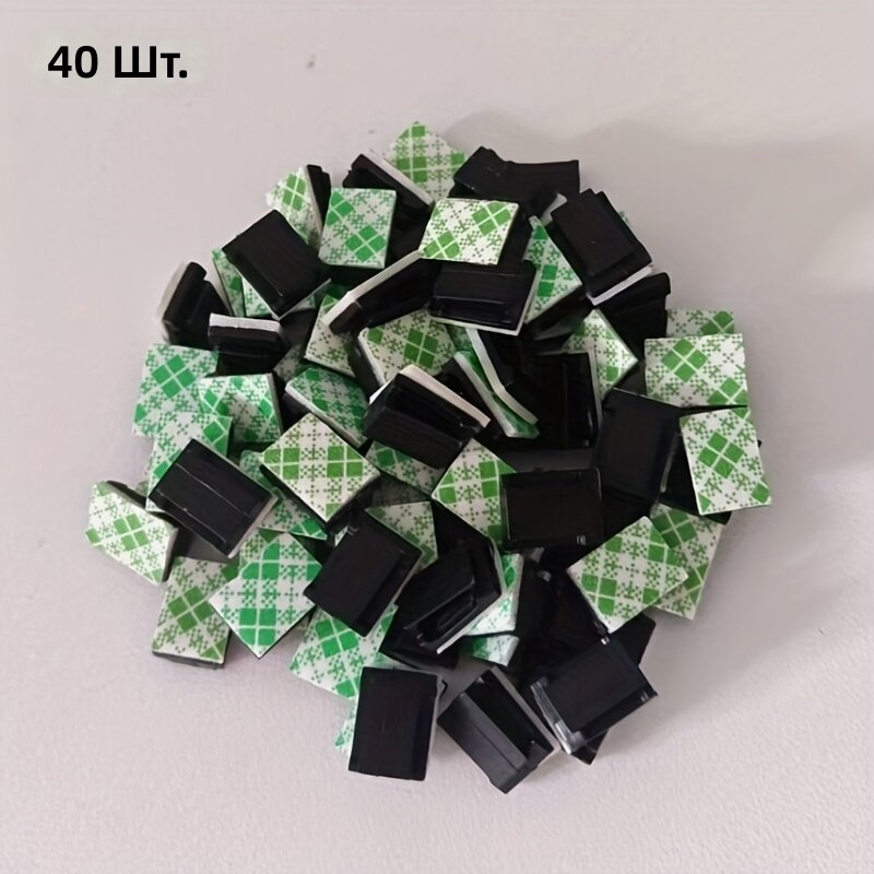 40 шт. Клейкие зажимы для кабелей с зелено-белым клетчатым узором, прочные пластиковые держатели для организации проводов в доме, офисе и автомобиле