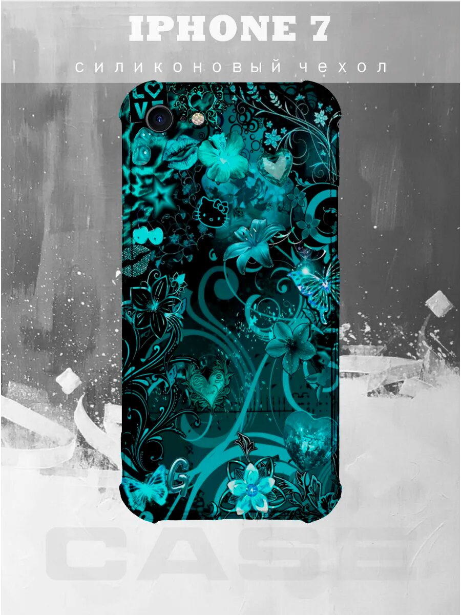 Чехол на iPhone 7/8/SE 2 с принтом бирюзовые цветы
