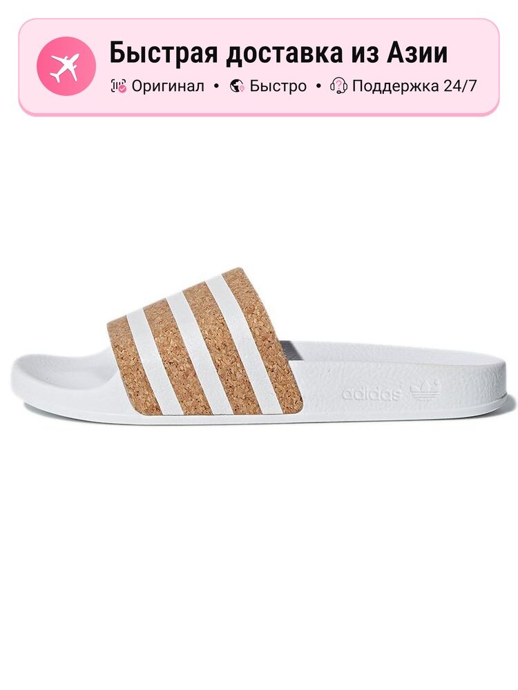 Шлёпанцы adidas Originals Adilette Slides Cork