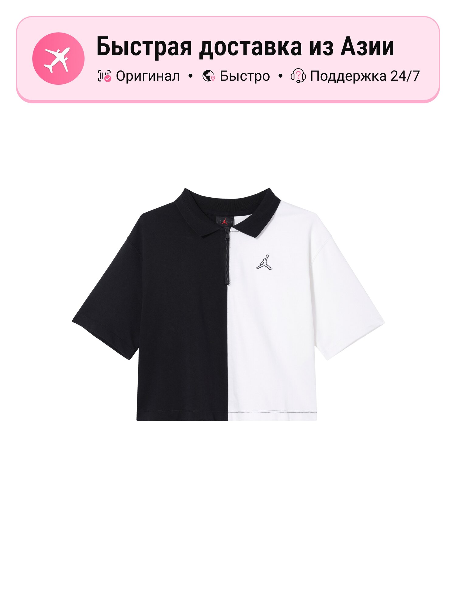 Футболка Jordan Jordan Drop Shoulder Sleeve