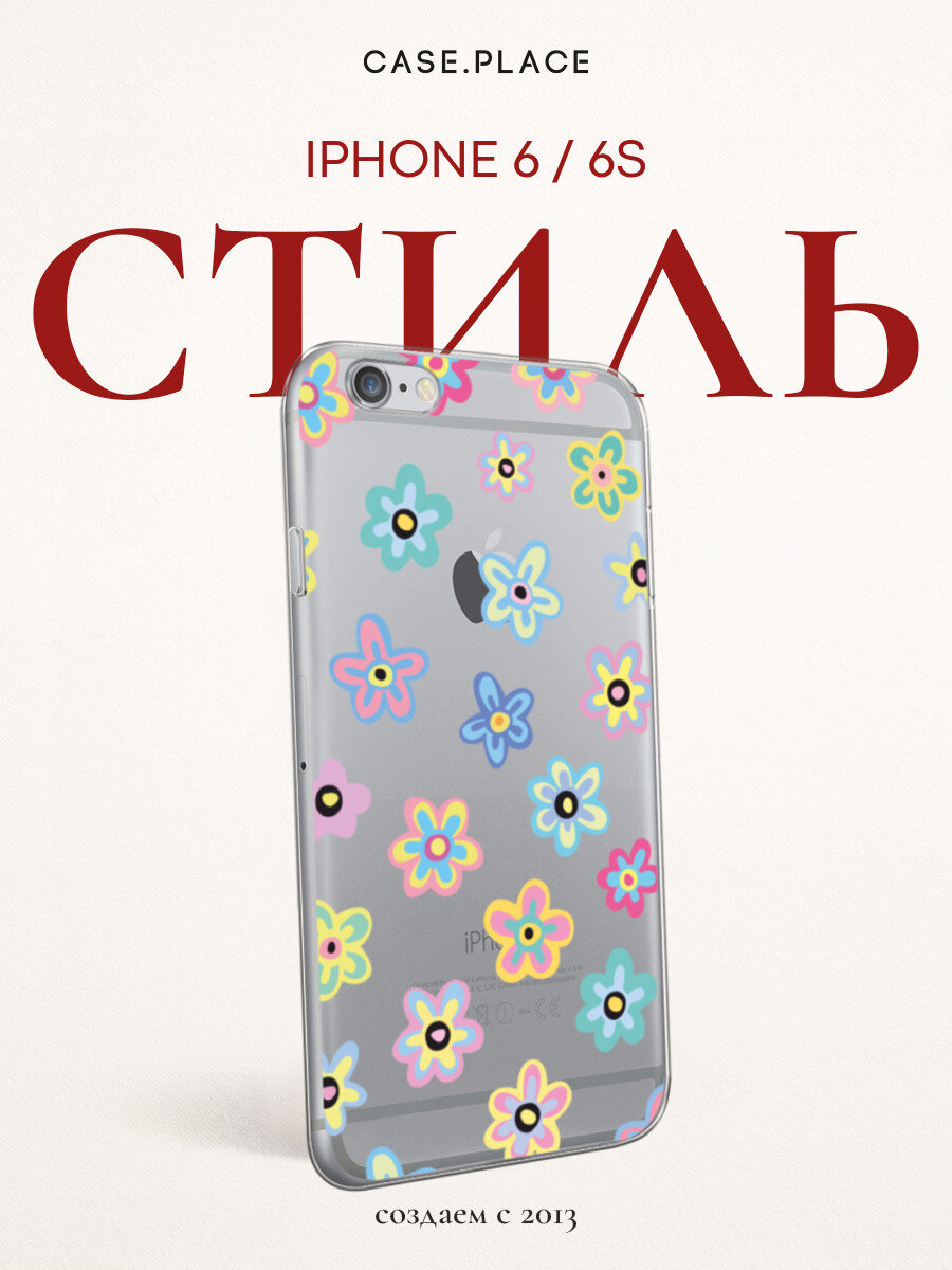 Чехол на Apple iPhone 6/6S / Айфон 6/6S с принтом Летние цветочки, прозрачный