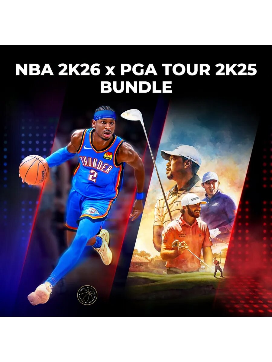 Комплект NBA 2K26 x PGA TOUR 2K25 PS4 & PS5