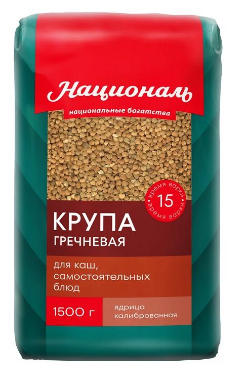 Националь Греча, 1500гр