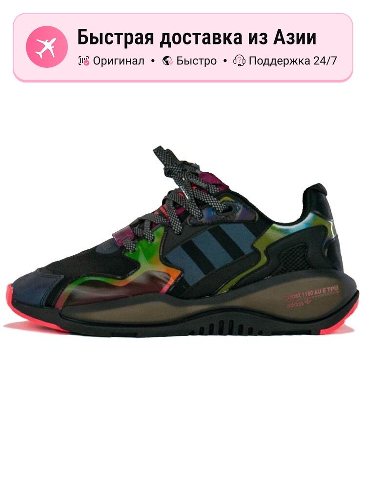 Кроссовки adidas Originals ZX Alkyne Neo Tokyo