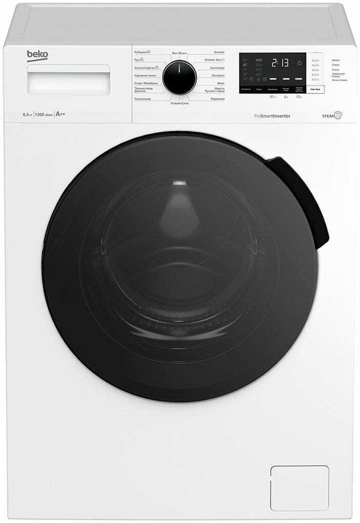 Стиральная машина Beko WSPE6H612W 6,5 кг, очистка барабана, белый