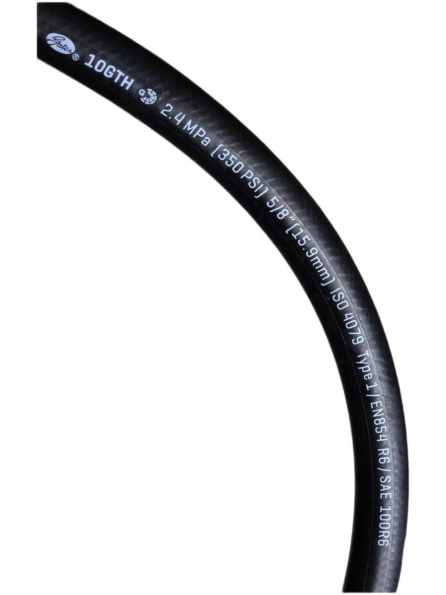 Шланг масляный трансмиссионный Gates 10GTH 15,9мм