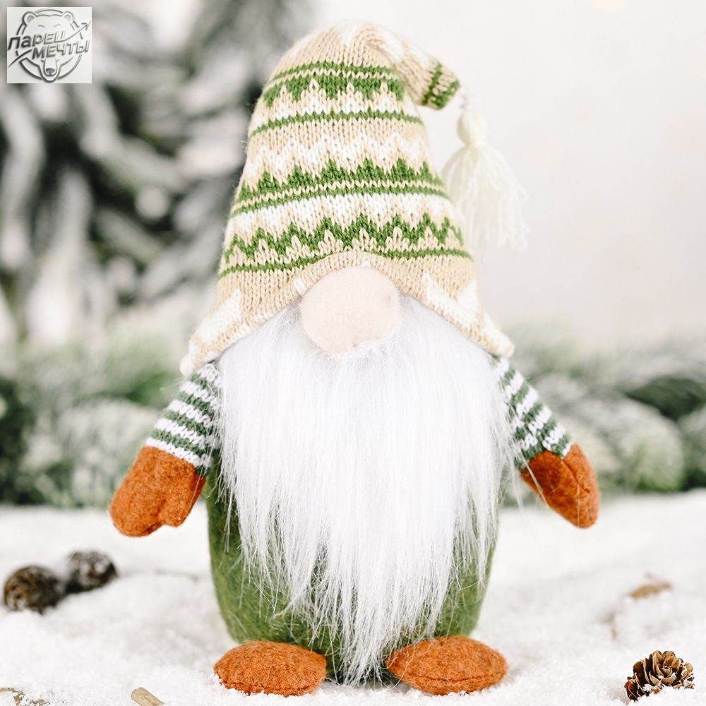 Елочная игрушка санта клаус, гном салатовый 1 шт