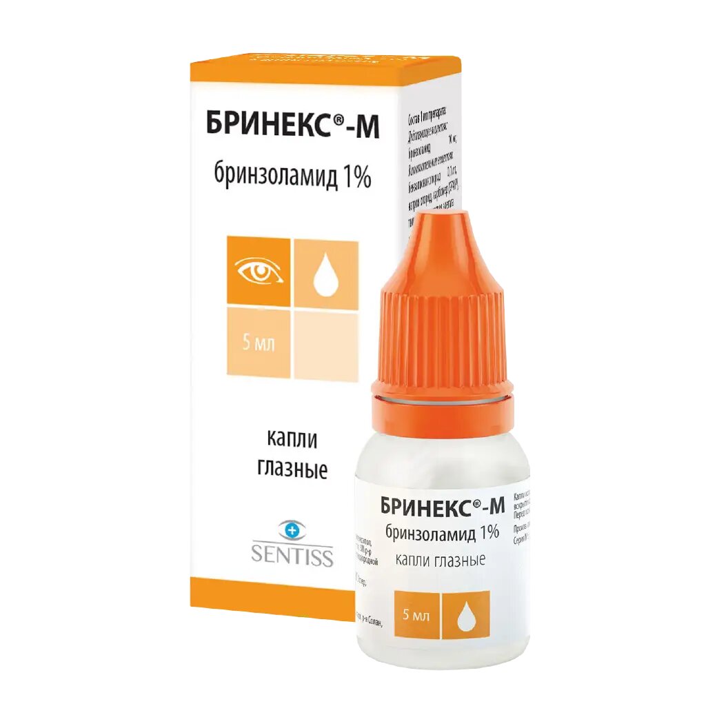 Бринекс-М капли глазные 1 % 5 мл 1 шт
