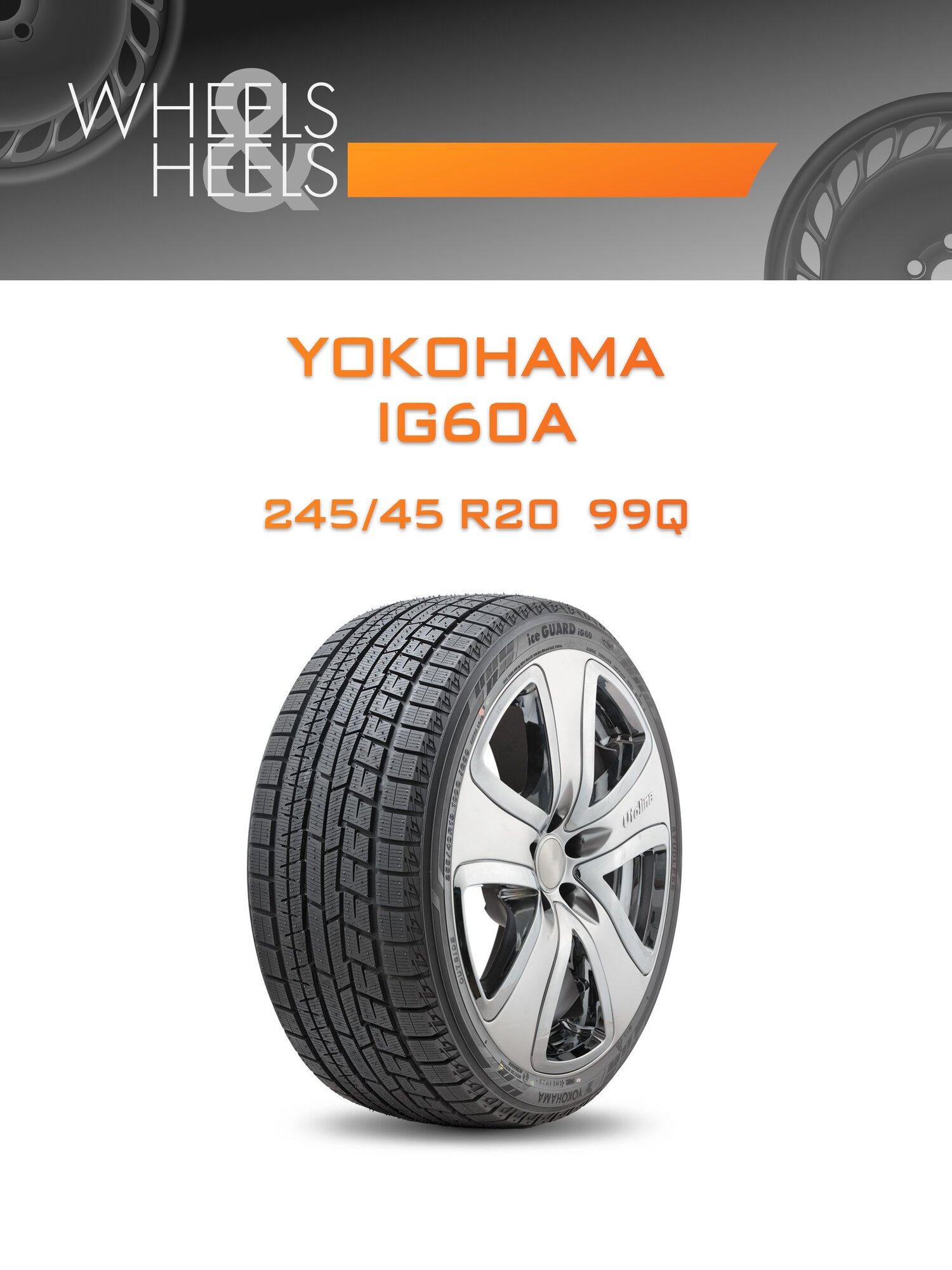 Шина автомобильная Yokohama IG60A 245/45 R20 99Q WINTER RF, зимняя, универсальная