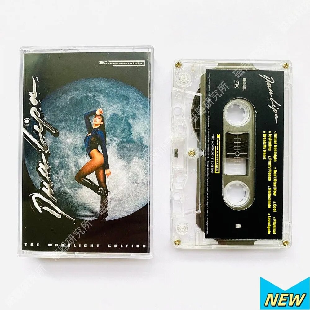 Аудиокассета (МС) Dua Lipa Future Nostalgia The Moonlight Edition Transparent Edition Совершенно новая запечатанная кассета NN-9