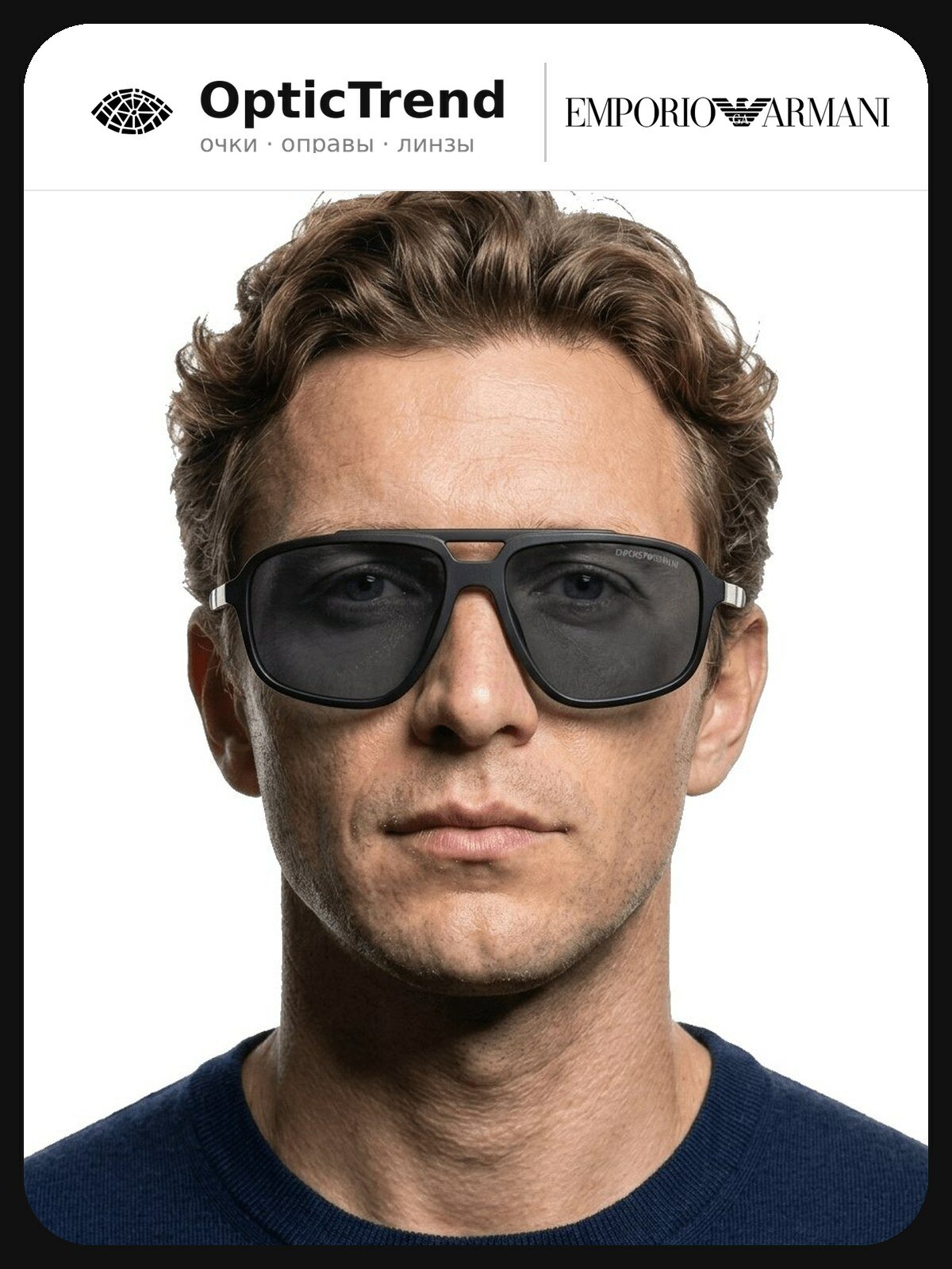 Солнцезащитные очки EMPORIO ARMANI